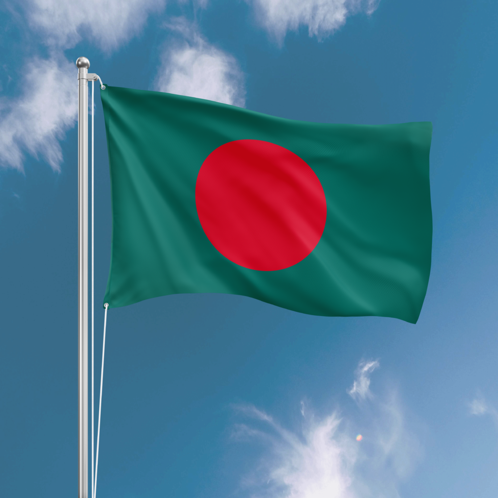 Bangladesh – Flags And More